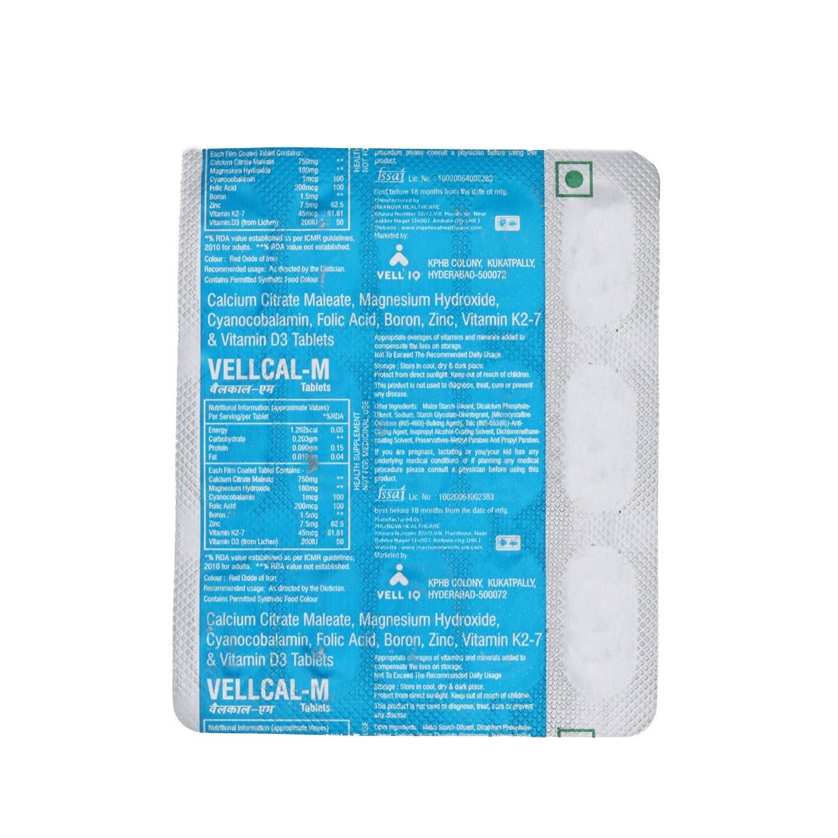 Vellcal-M Tablet 15's Price, Uses, Side Effects, Composition - Apollo ...