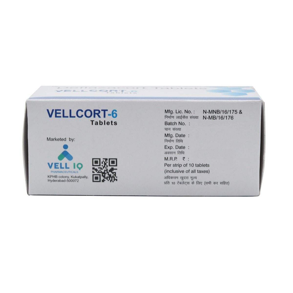 Vellcort 6 mg Tablet 10's Price, Uses, Side Effects, Composition ...