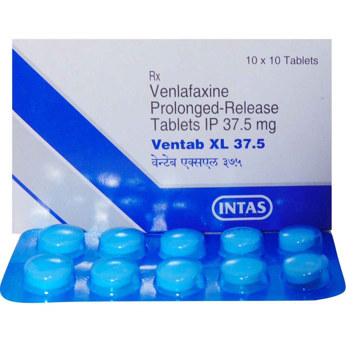 VENTABLET XL 37.5MG TABLET Price, Uses, Side Effects, Composition ...