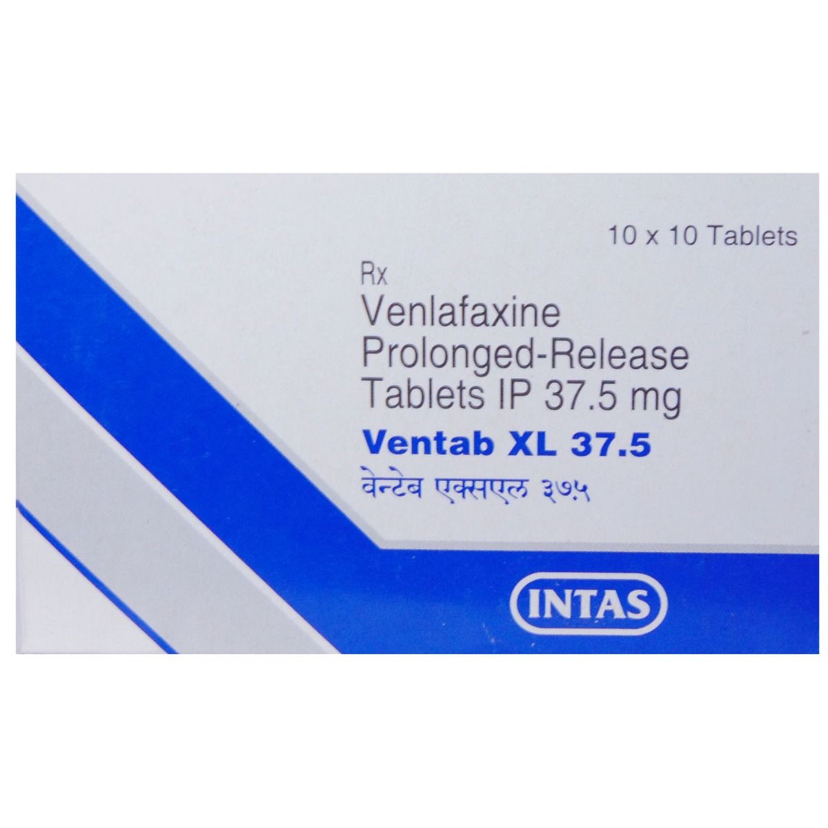VENTABLET XL 37.5MG TABLET Price, Uses, Side Effects, Composition ...