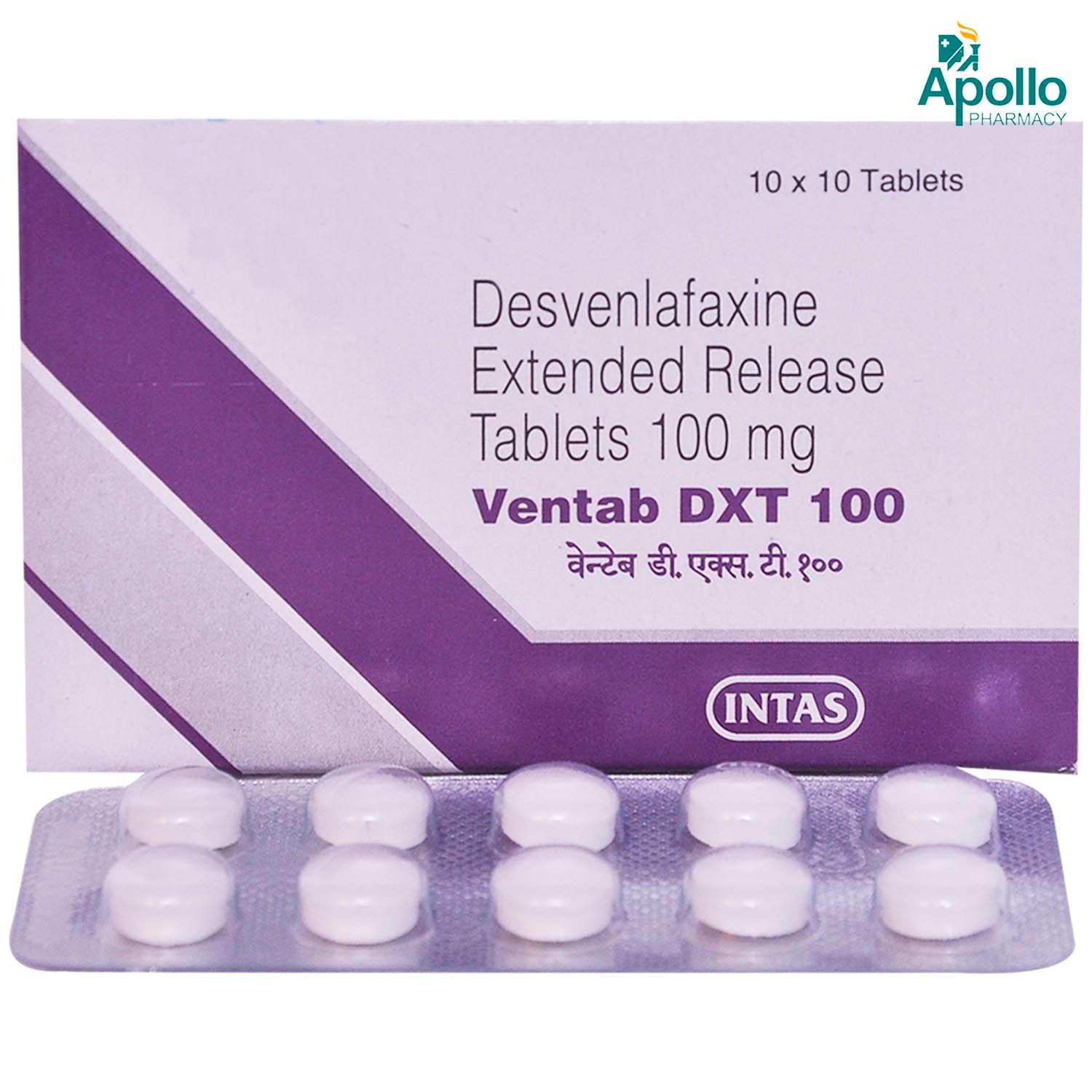 Ventab DXT 100 Tablet 10's Price, Uses, Side Effects, Composition ...