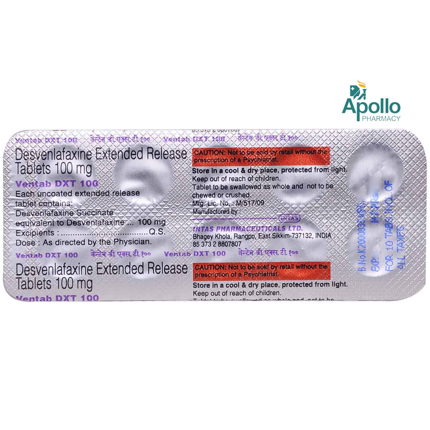 Ventab DXT 100 Tablet 10's Price, Uses, Side Effects, Composition ...