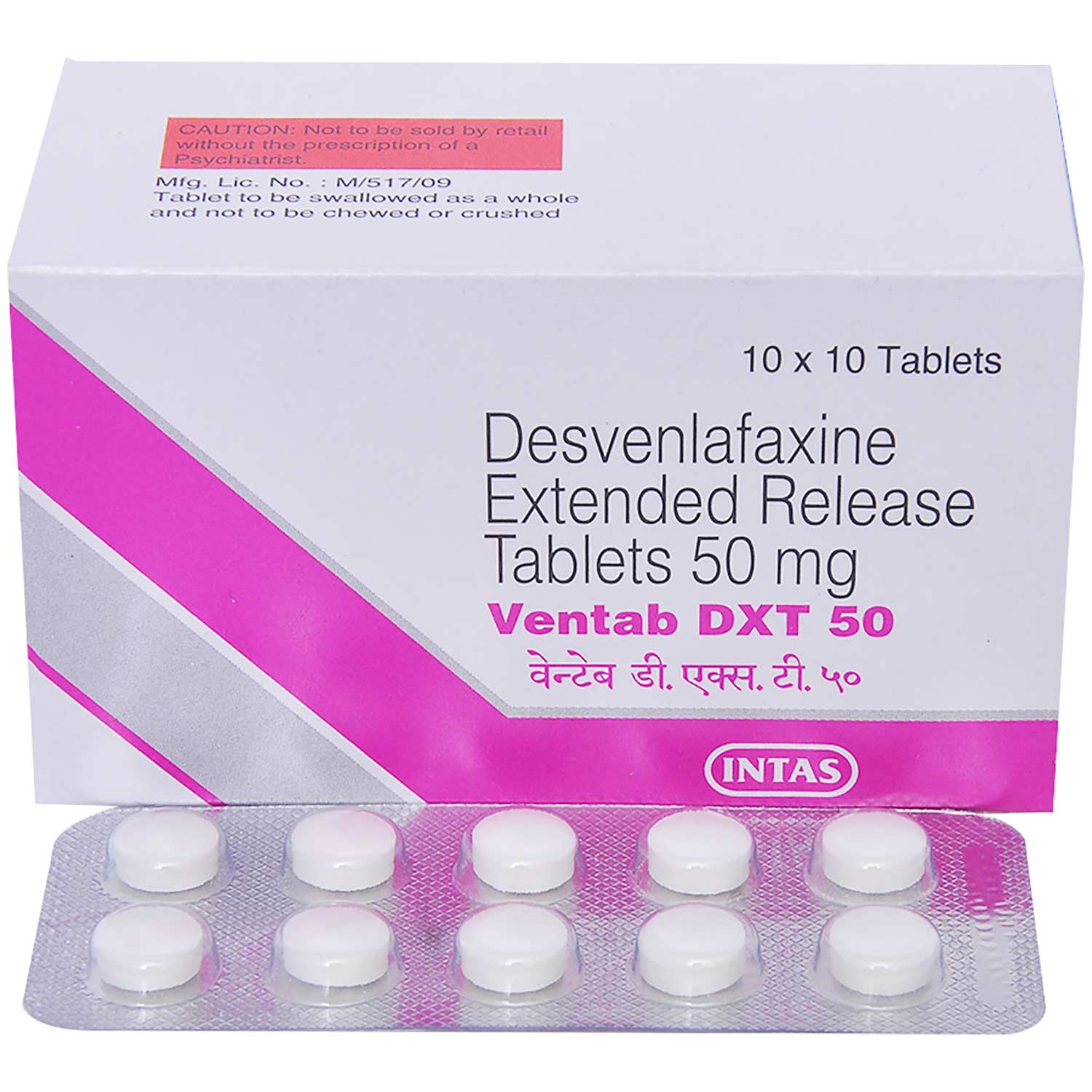 Ventab DXT 50 Tablet 10's Price, Uses, Side Effects, Composition ...