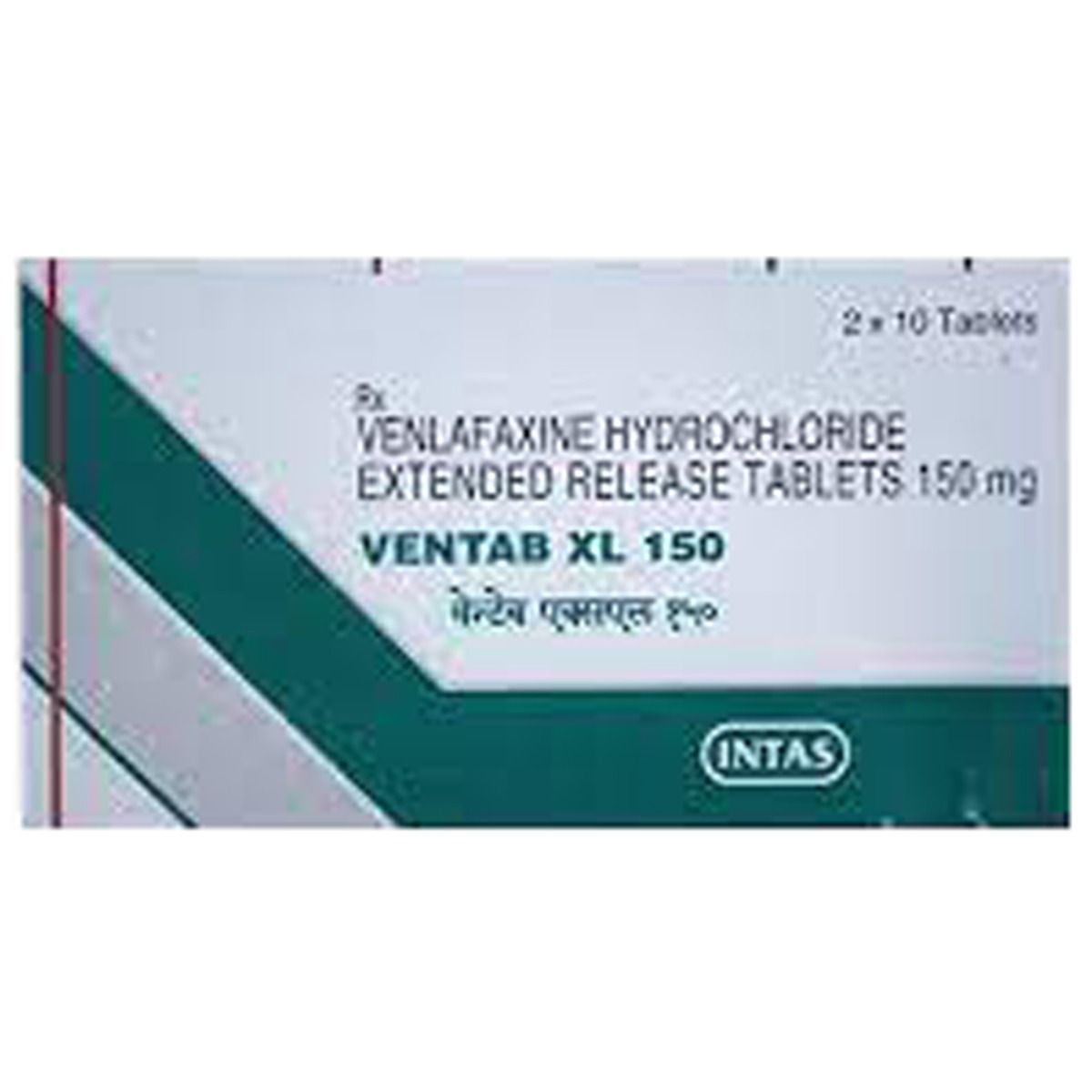 Ventablet XL 150 Tablet 10's Price, Uses, Side Effects, Composition ...