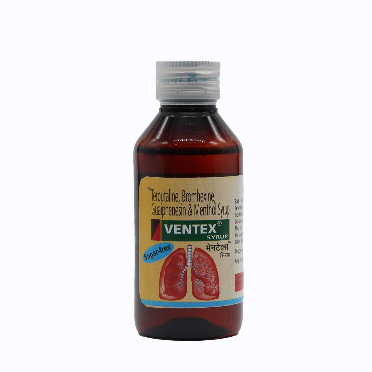 Ventex Syrup 100 ml Price, Uses, Side Effects, Composition - Apollo ...