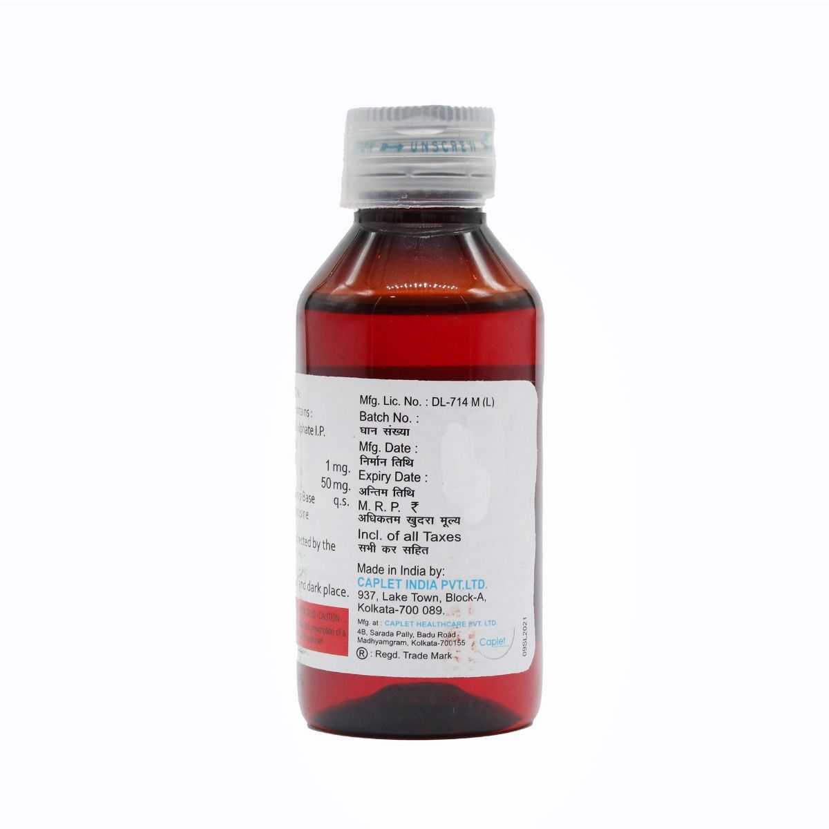 Ventex PD Syrup 100 ml Price, Uses, Side Effects, Composition - Apollo ...