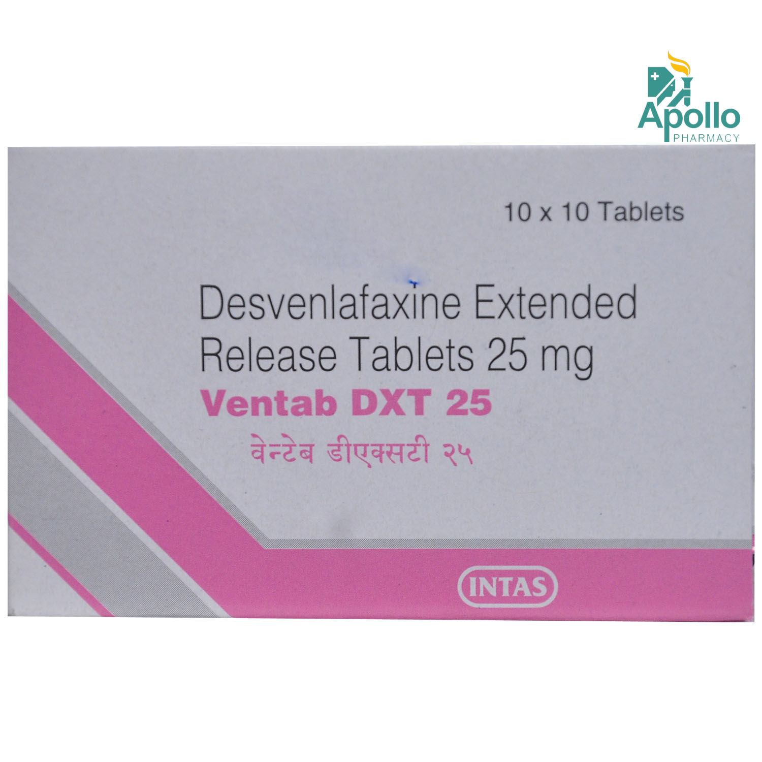 Ventab DXT 25 Tablet 10's Price, Uses, Side Effects, Composition ...