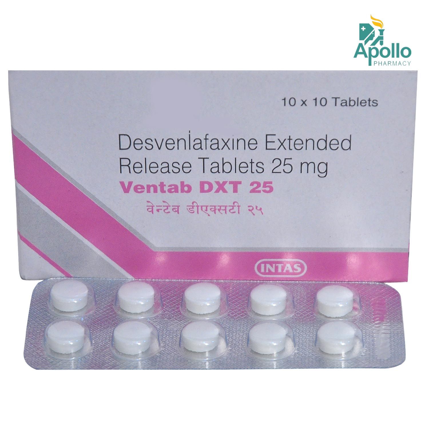 Ventab DXT 25 Tablet 10's Price, Uses, Side Effects, Composition ...