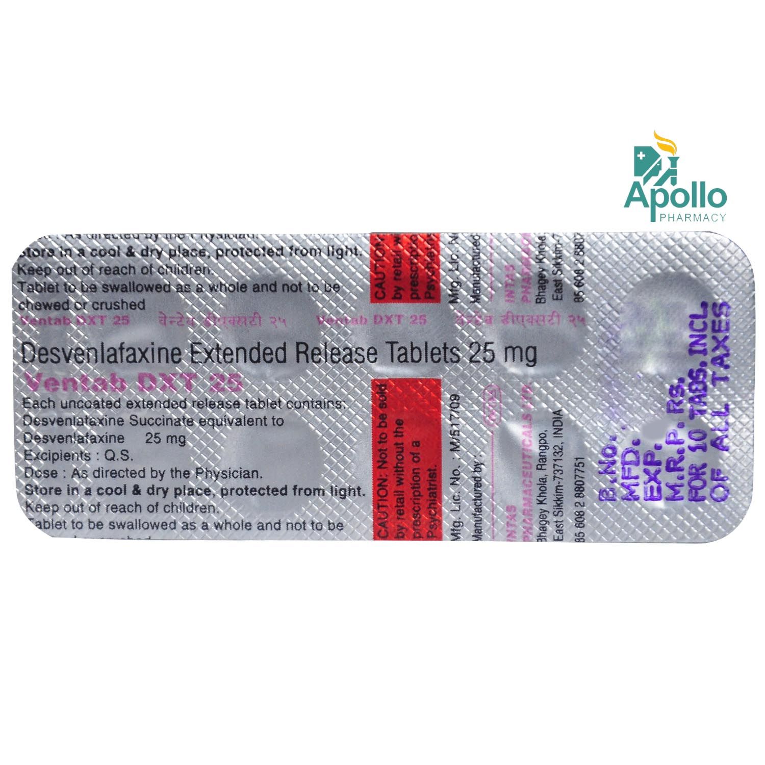 Ventab DXT 25 Tablet 10's Price, Uses, Side Effects, Composition ...