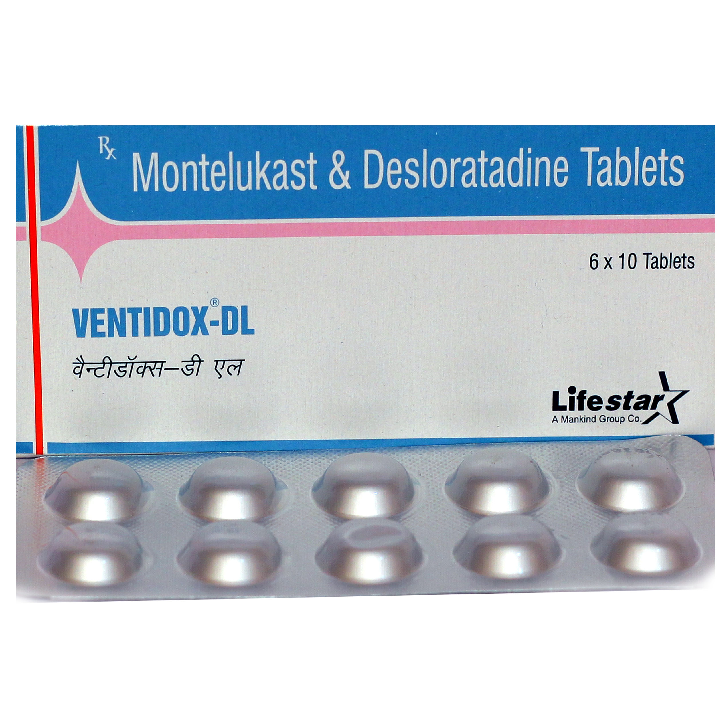 Ventidox DL Tablet 10's Price, Uses, Side Effects, Composition - Apollo ...