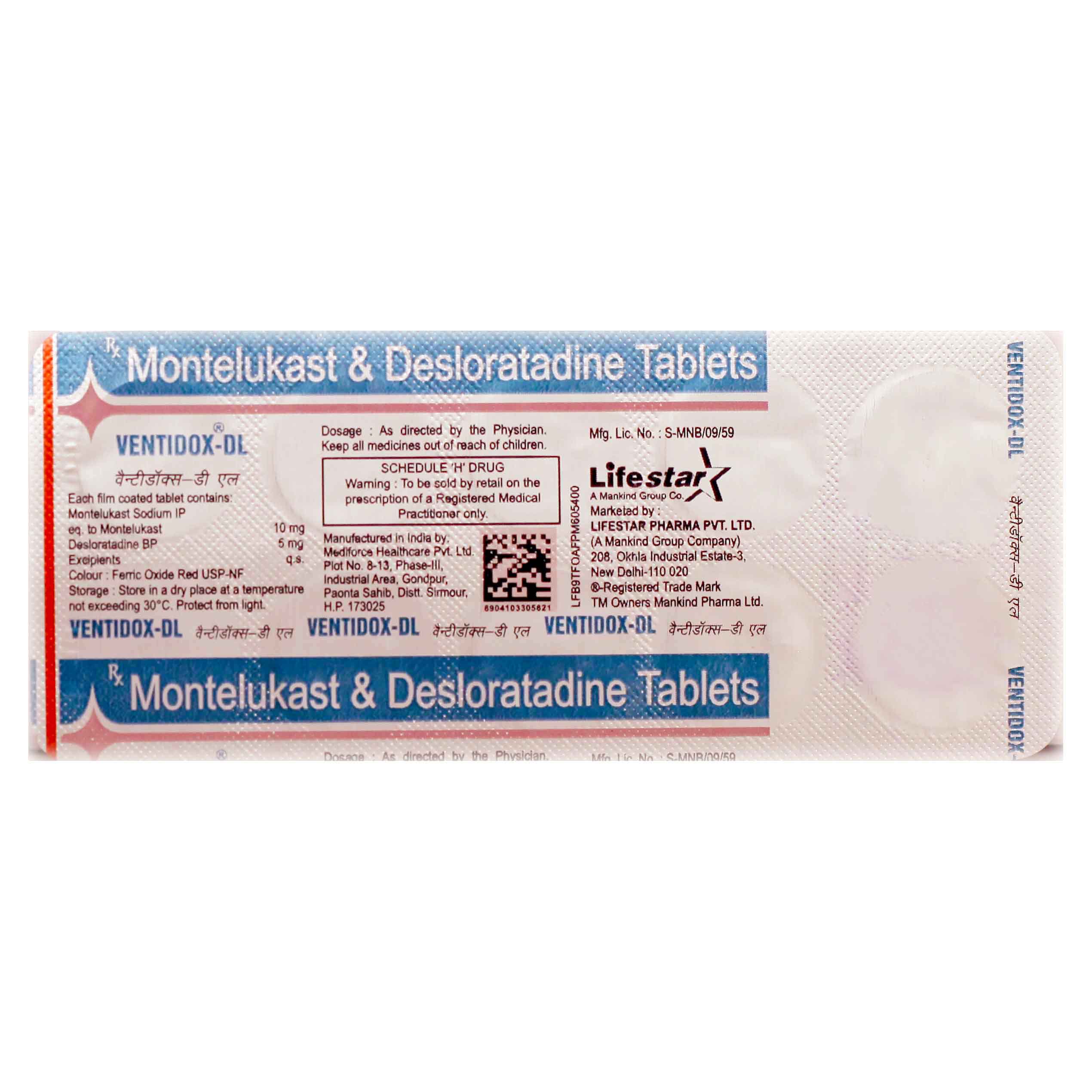 Ventidox DL Tablet 10's Price, Uses, Side Effects, Composition - Apollo ...