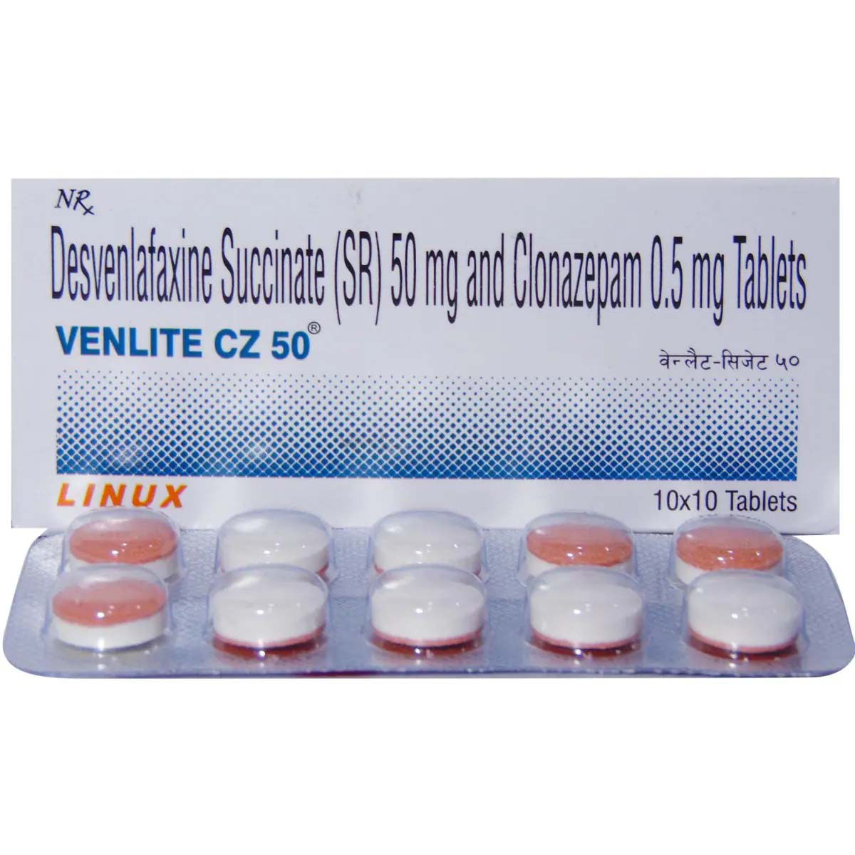 VENLITE CZ TABLET 10'S Price, Uses, Side Effects, Composition - Apollo ...
