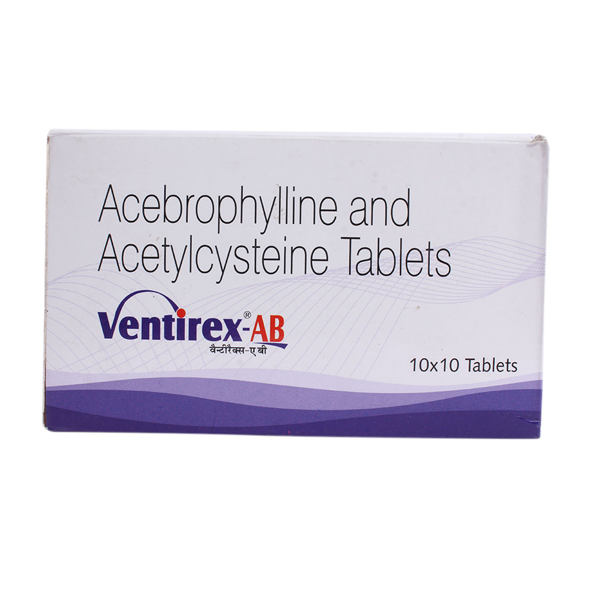 Ventirex-AB Tablet 10's Price, Uses, Side Effects, Composition - Apollo ...