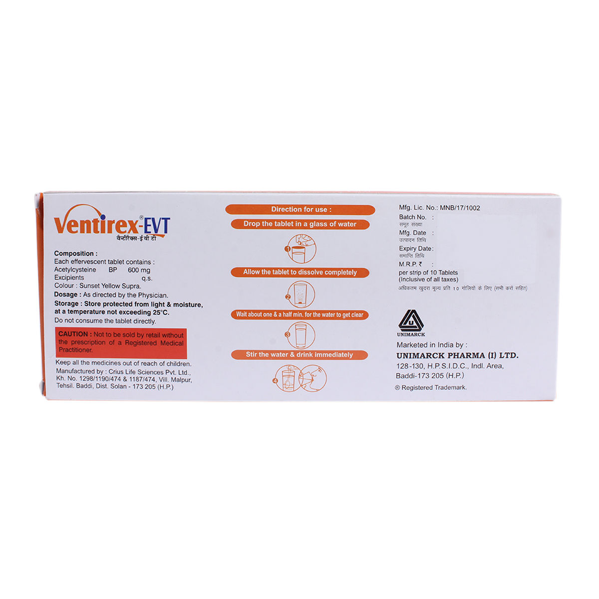 Ventirex-EVT Sugar Free Orange Effervescent Tablet 10's Price, Uses ...