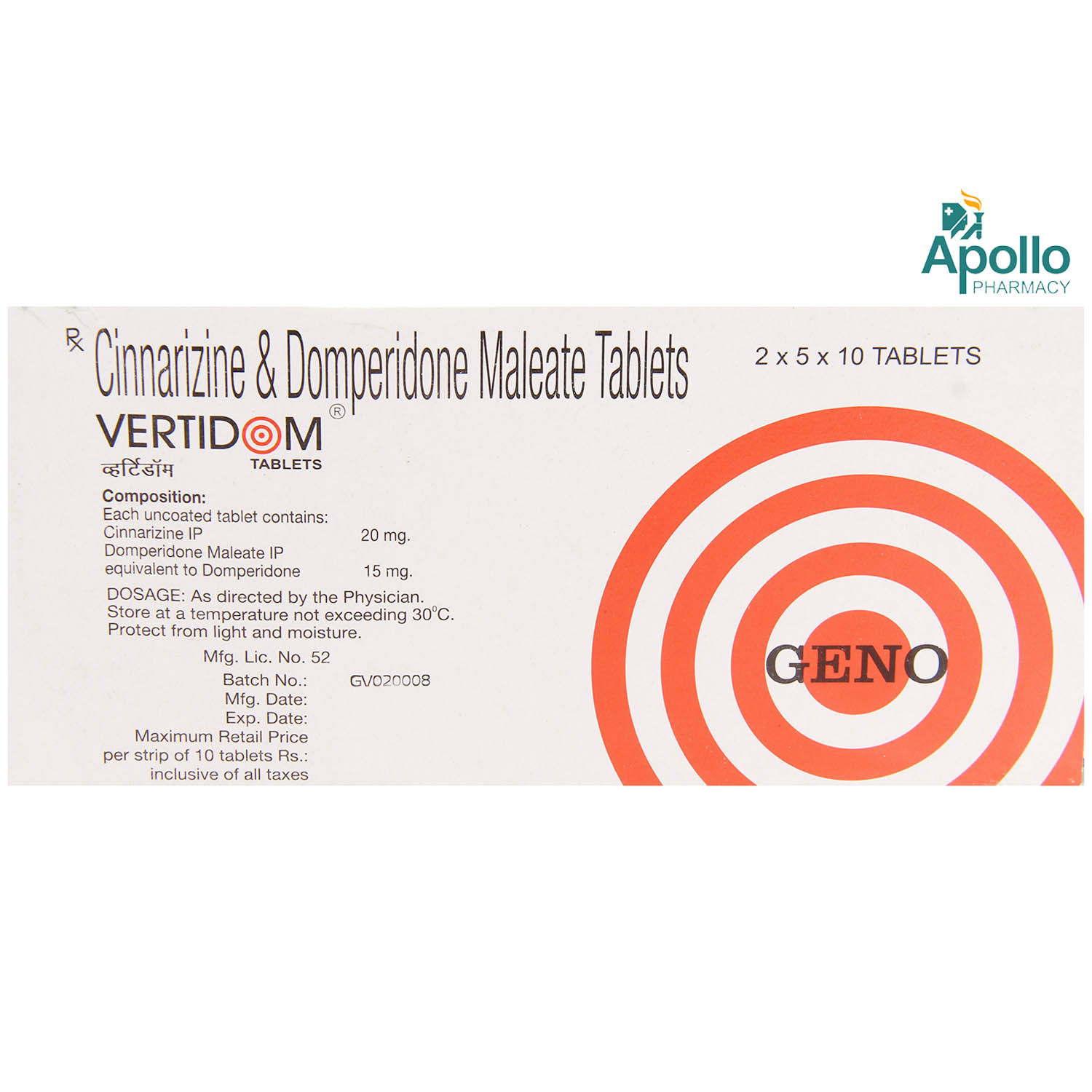 Vertidom Tablet 10's Price, Uses, Side Effects, Composition - Apollo ...