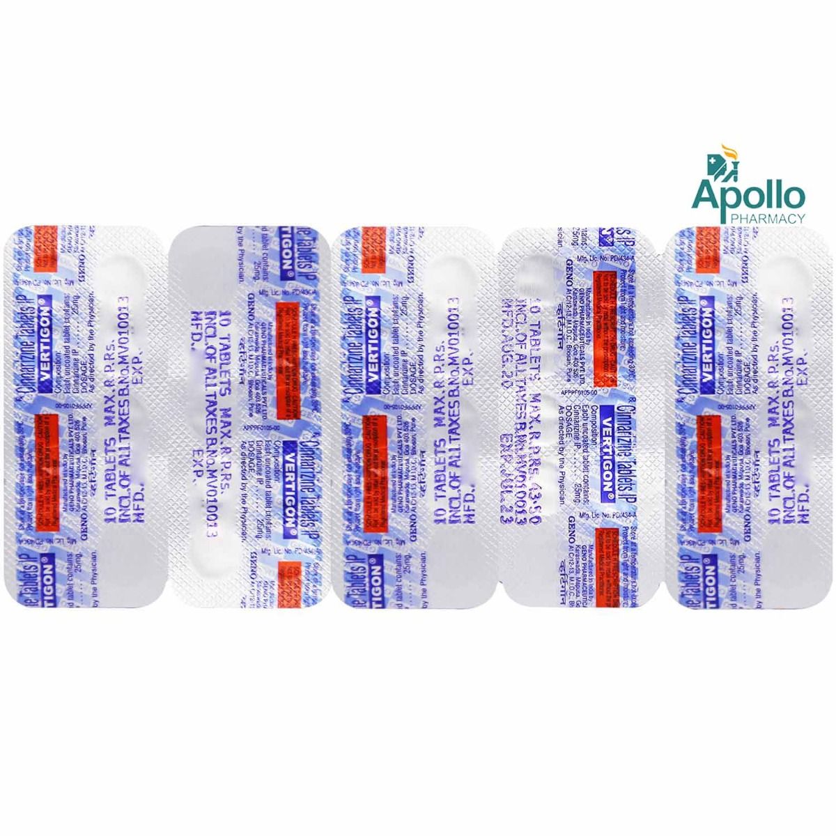 Vertigon Tablet 10's Price, Uses, Side Effects, Composition - Apollo ...