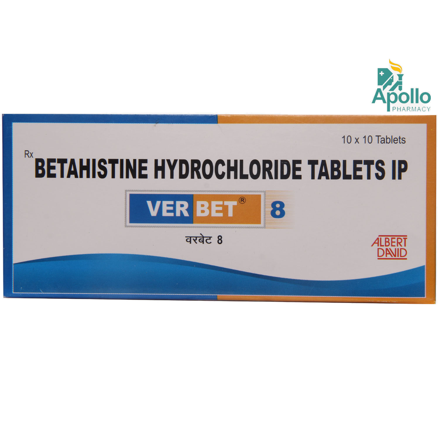 VERBET 8MG TABLET Price, Uses, Side Effects, Composition - Apollo Pharmacy