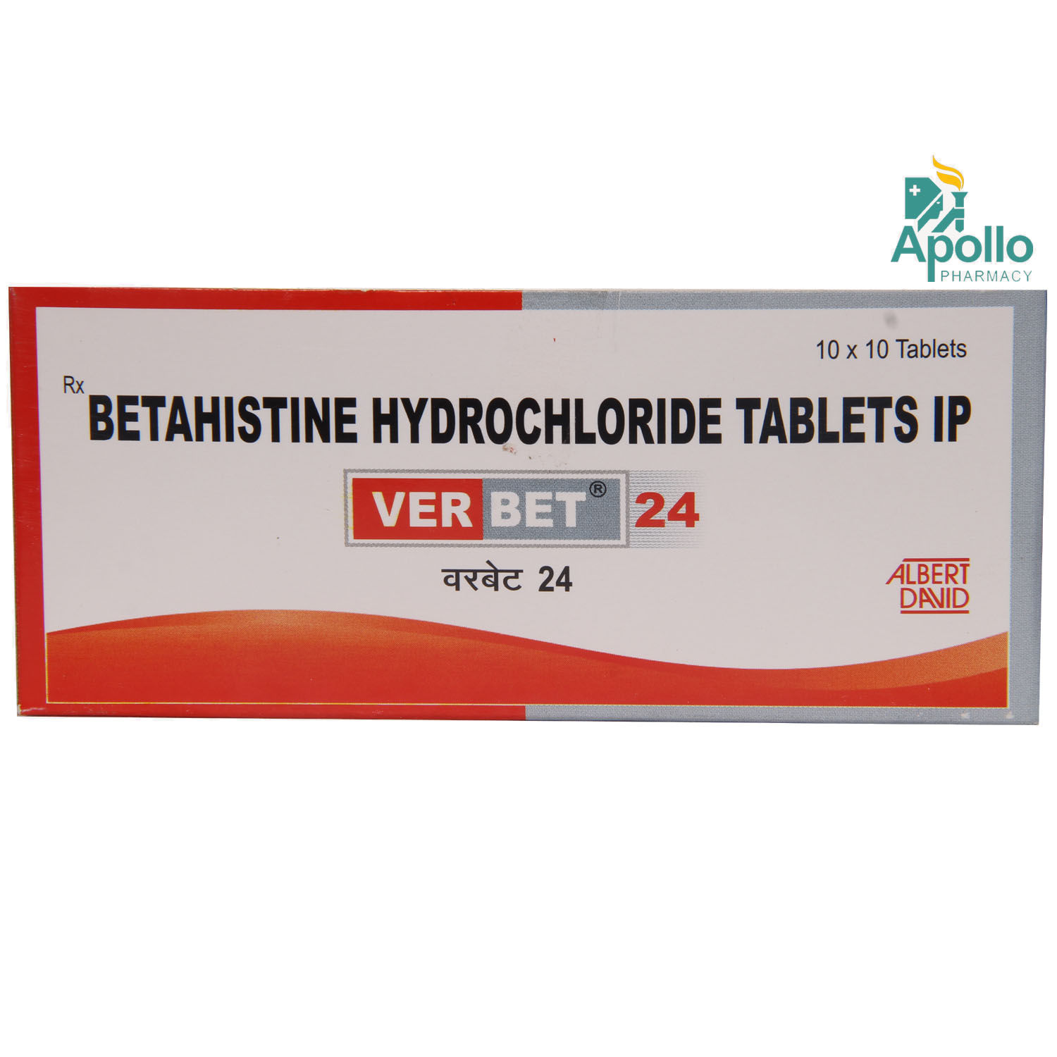 VERBET 24MG TABLET Price, Uses, Side Effects, Composition - Apollo Pharmacy