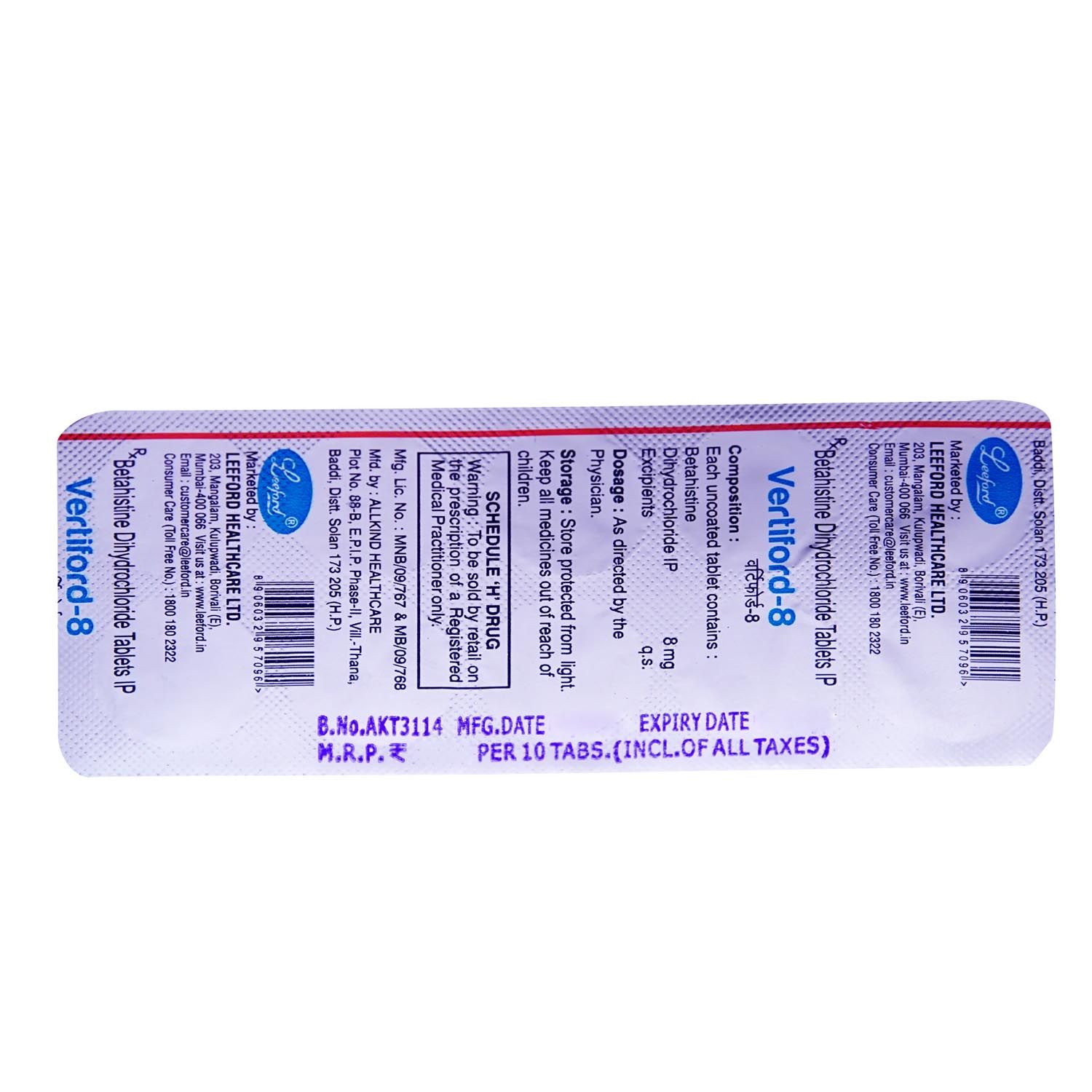 Vertiford-8 Tablet 10's Price, Uses, Side Effects, Composition - Apollo ...