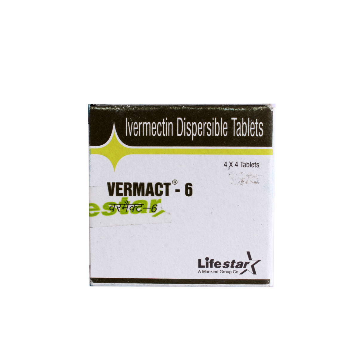 Vermact-6 Tablet 4's Price, Uses, Side Effects, Composition - Apollo ...