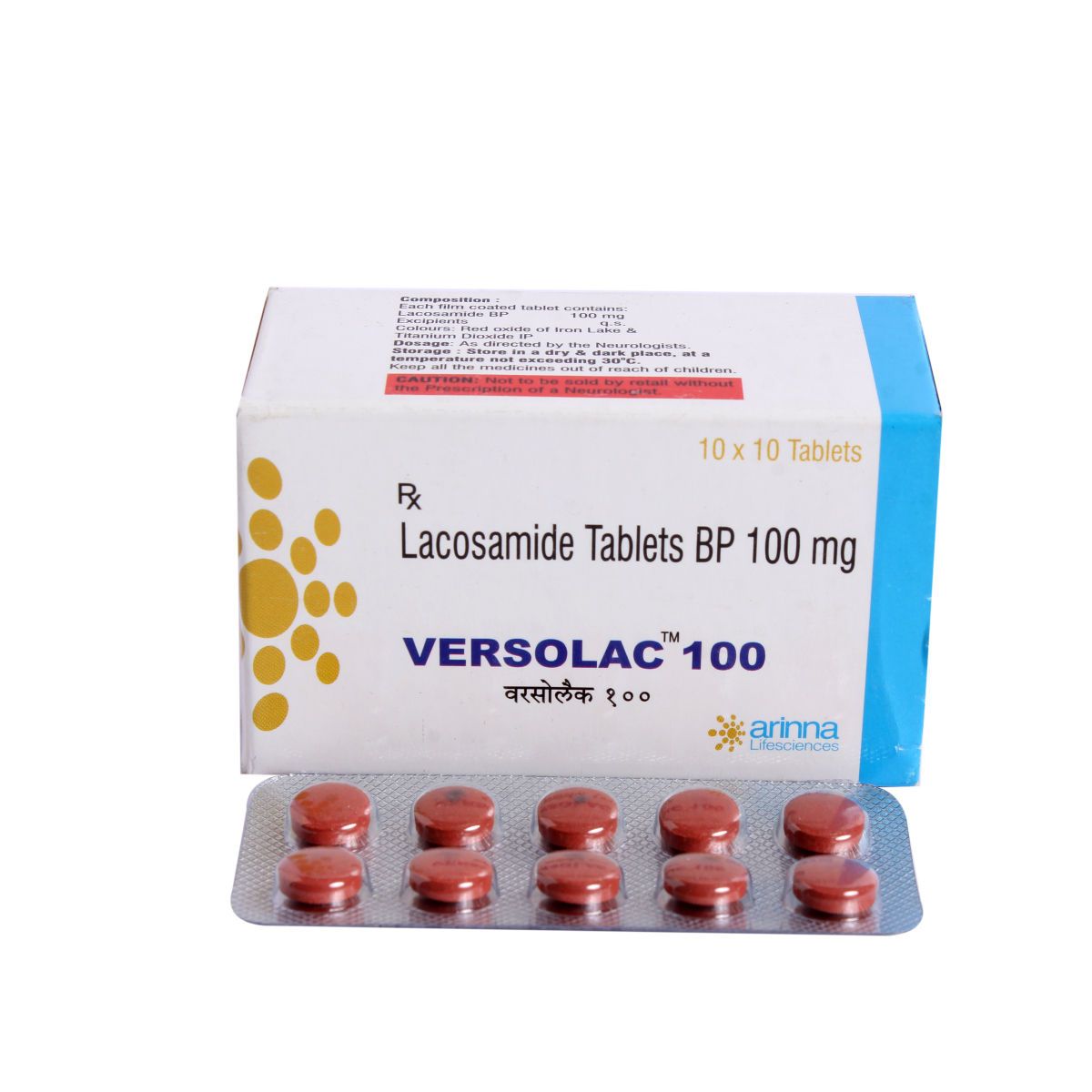 Versolac 100 Tablet 10's Price, Uses, Side Effects, Composition ...