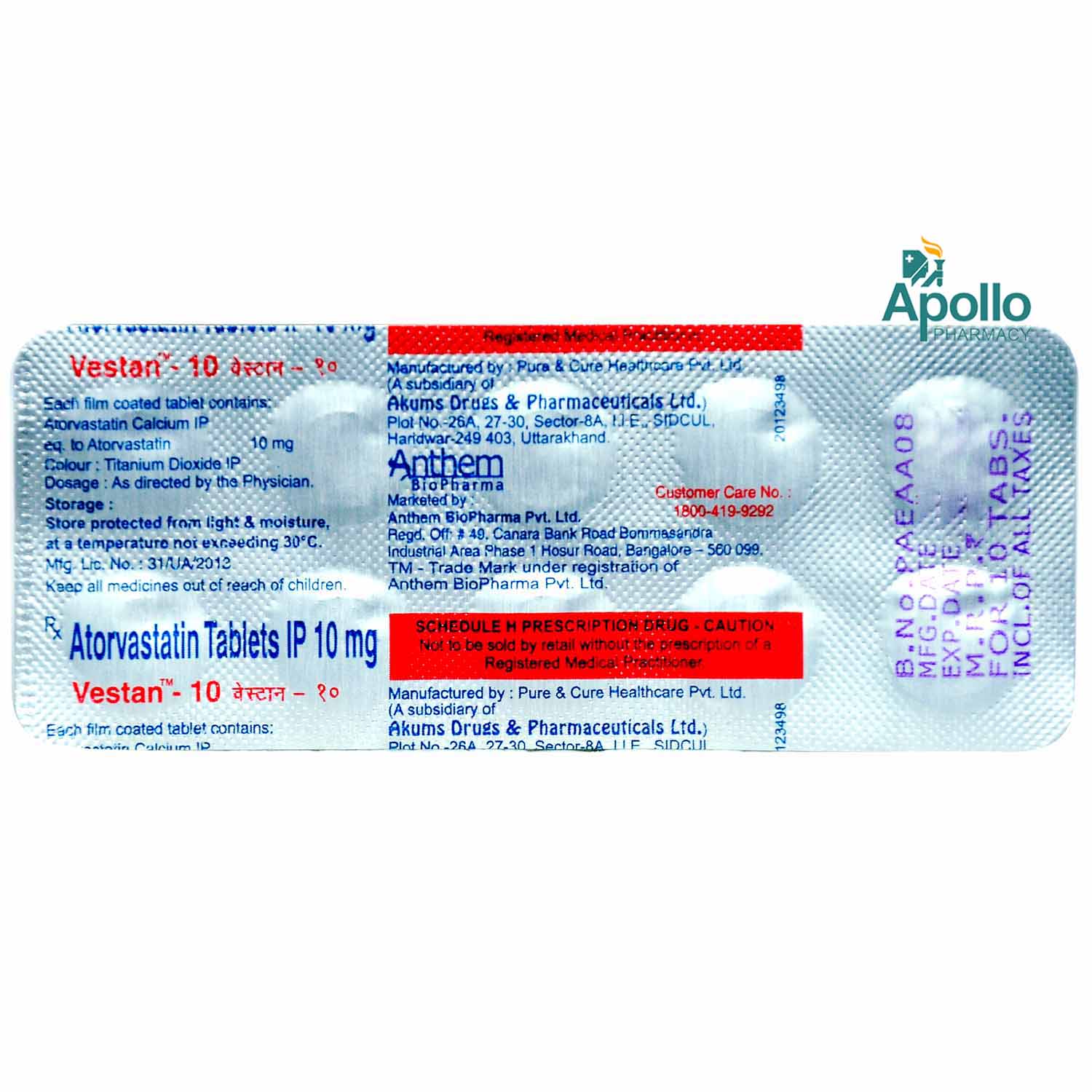 VESTAN 10MG TABLET Price, Uses, Side Effects, Composition - Apollo Pharmacy