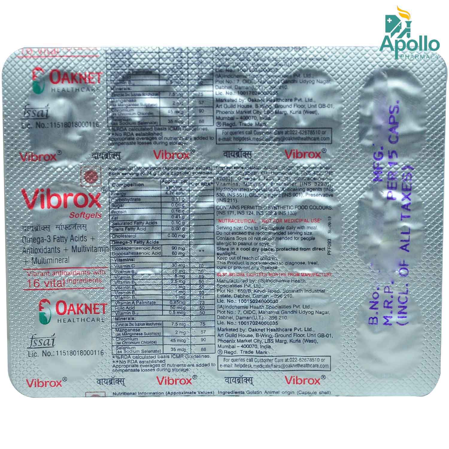 Vibrox Capsule 15's Price, Uses, Side Effects, Composition - Apollo ...