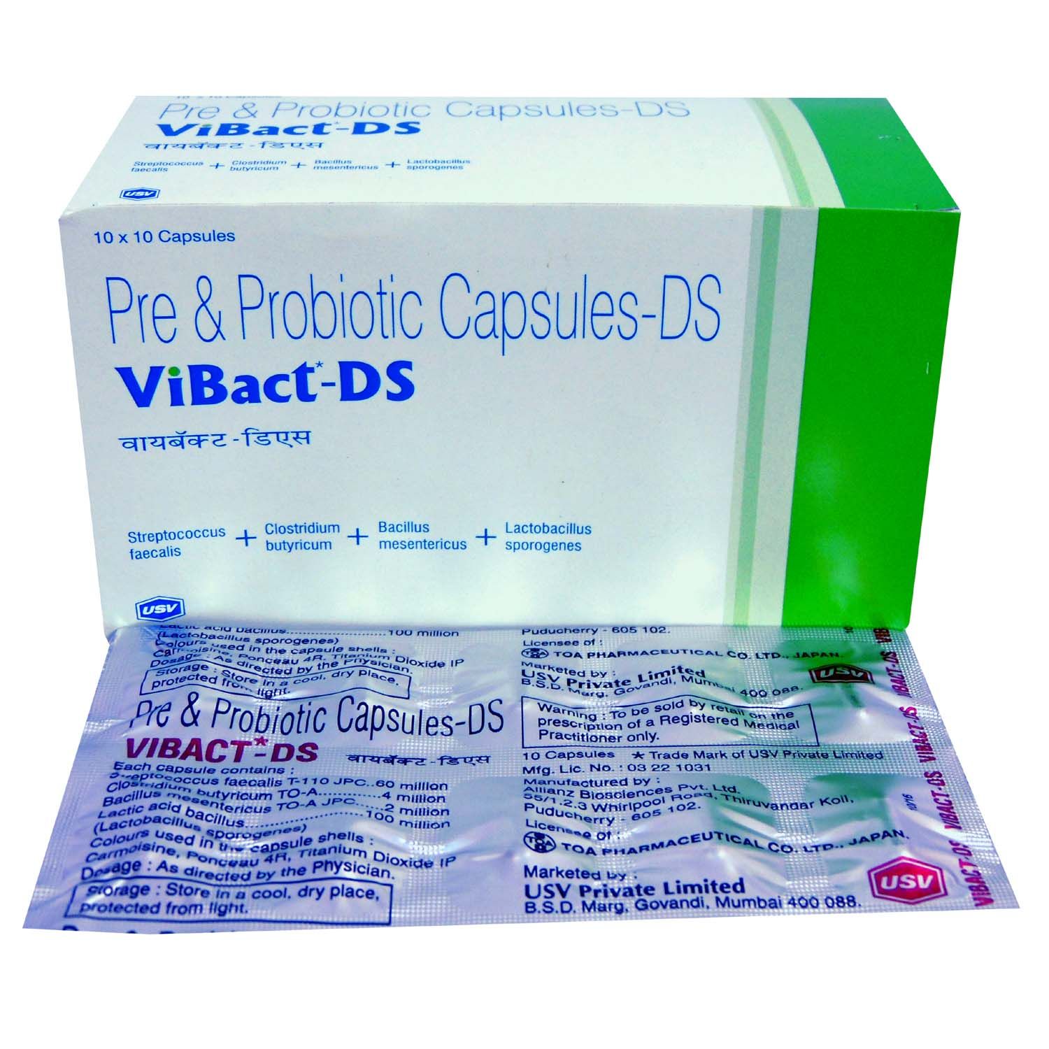 Vibact-DS Capsule 10's Price, Uses, Side Effects, Composition - Apollo ...