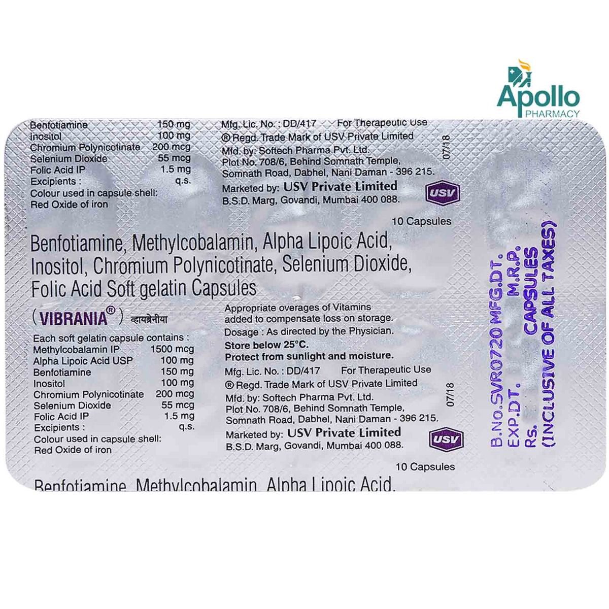 VIBRANIA CAPSULE Price, Uses, Side Effects, Composition - Apollo Pharmacy