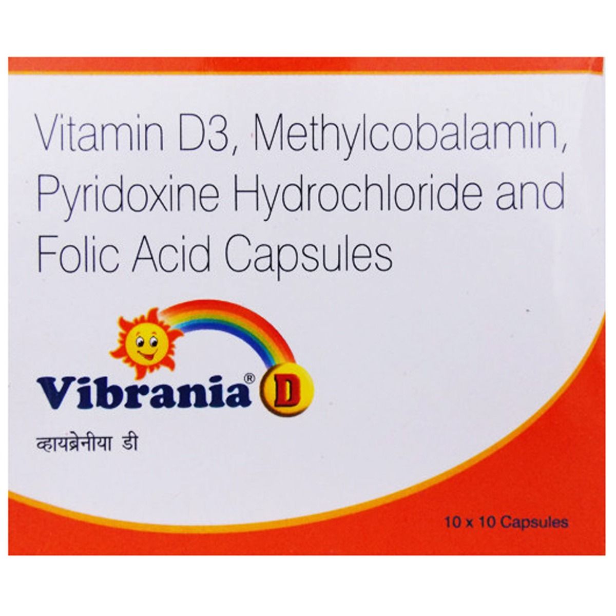 Vibrania D Capsule 10's Price, Uses, Side Effects, Composition - Apollo ...