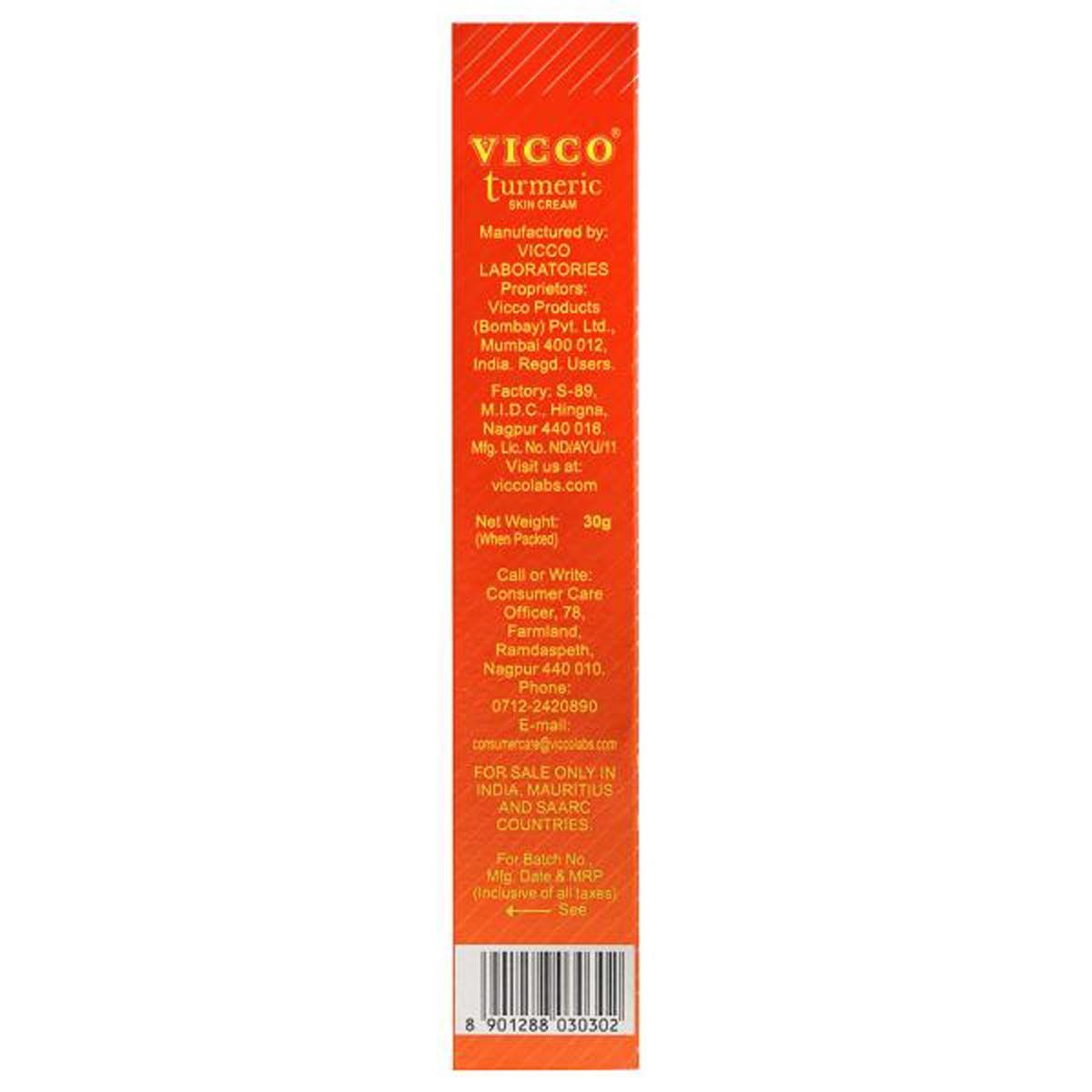 Vicco Turmeric Skin Cream, 30 gm Price, Uses, Side Effects, Composition ...