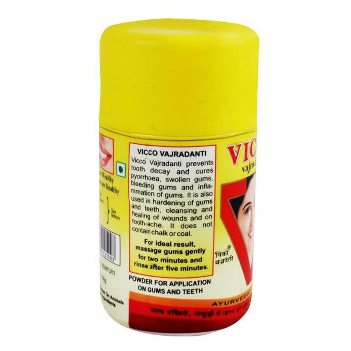 Vicco Vajradanti Ayurvedic Tooth Powder, 100 gm Price, Uses, Side ...