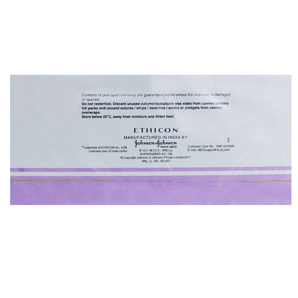 Vicryl 3-0 Nw 2437 Price, Uses, Side Effects, Composition - Apollo Pharmacy