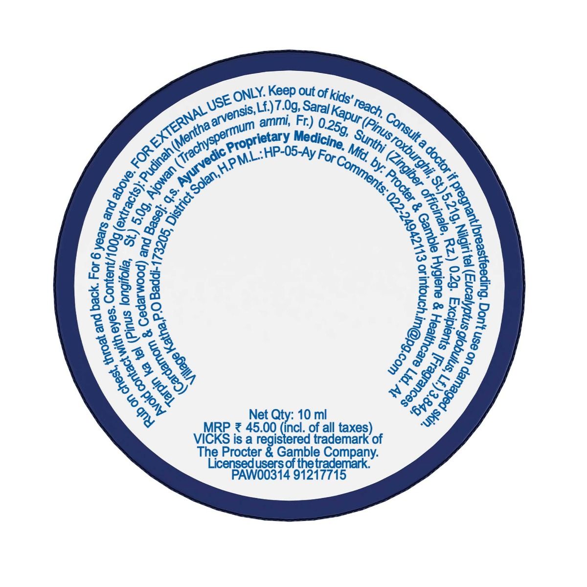 Vicks Vaporub Xtra Strong, 10 ml Price, Uses, Side Effects, Composition ...