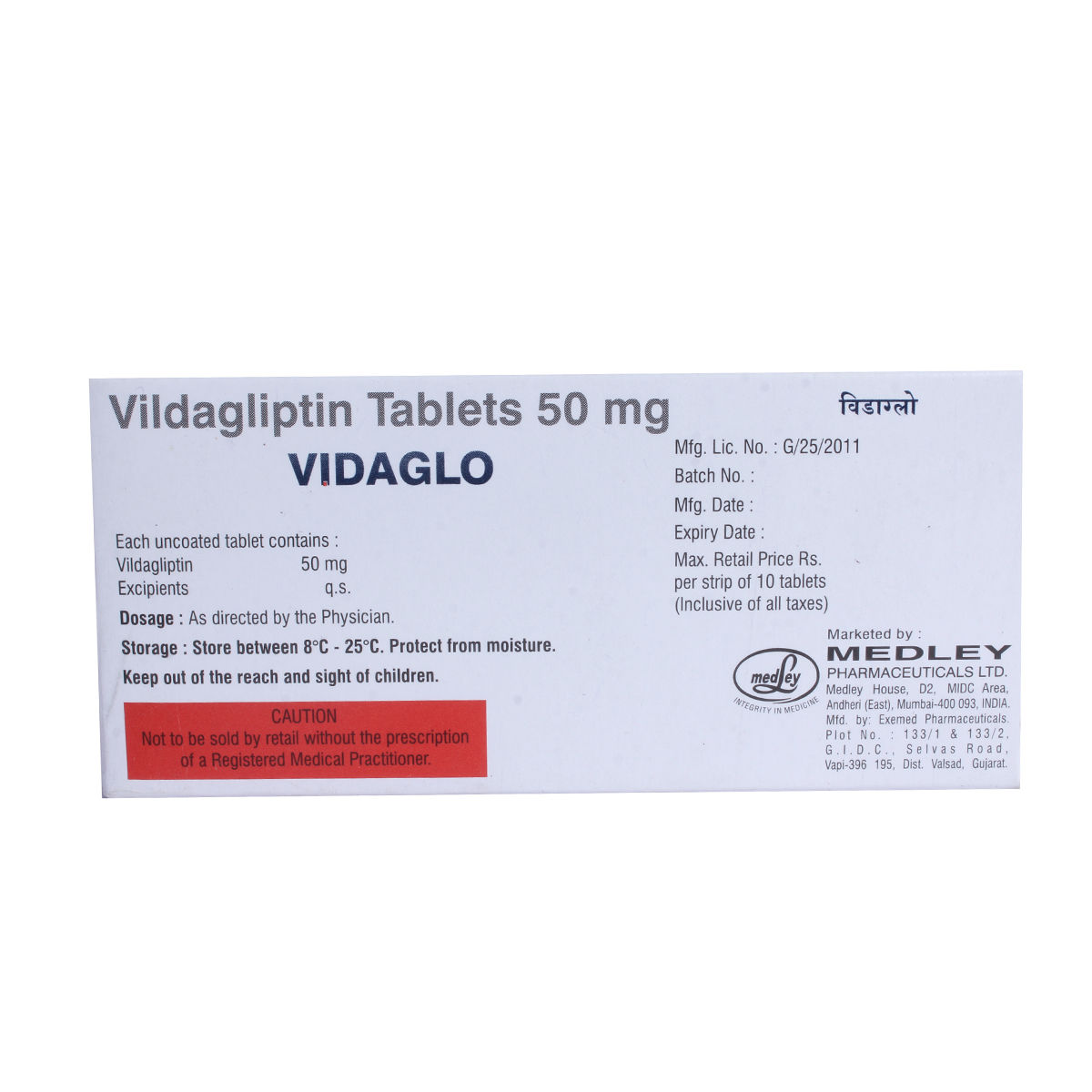 Vidaglo 50mg Tablet 10's Price, Uses, Side Effects, Composition ...