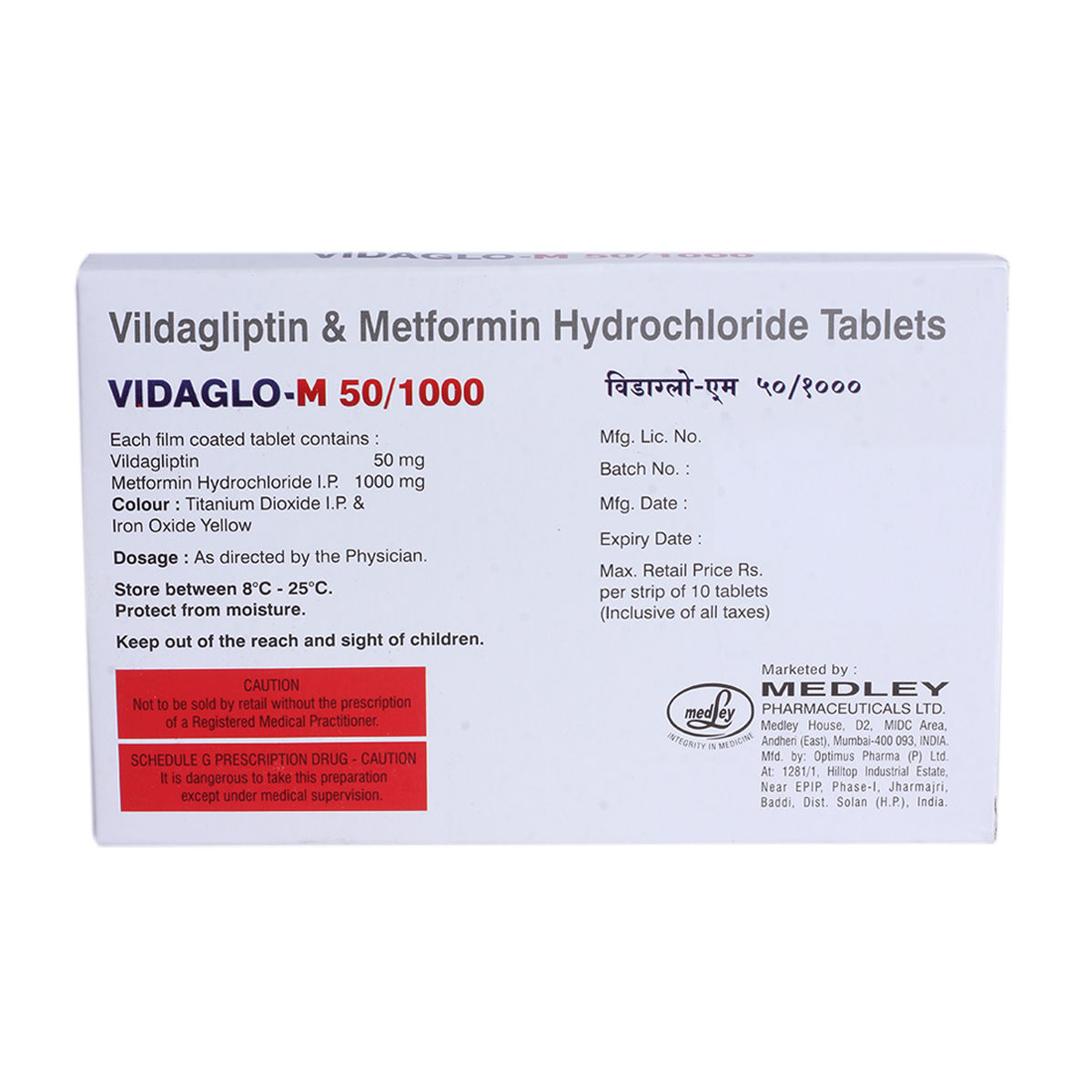 Vidaglo-M 50/1000mg Tablet 10's Price, Uses, Side Effects, Composition ...