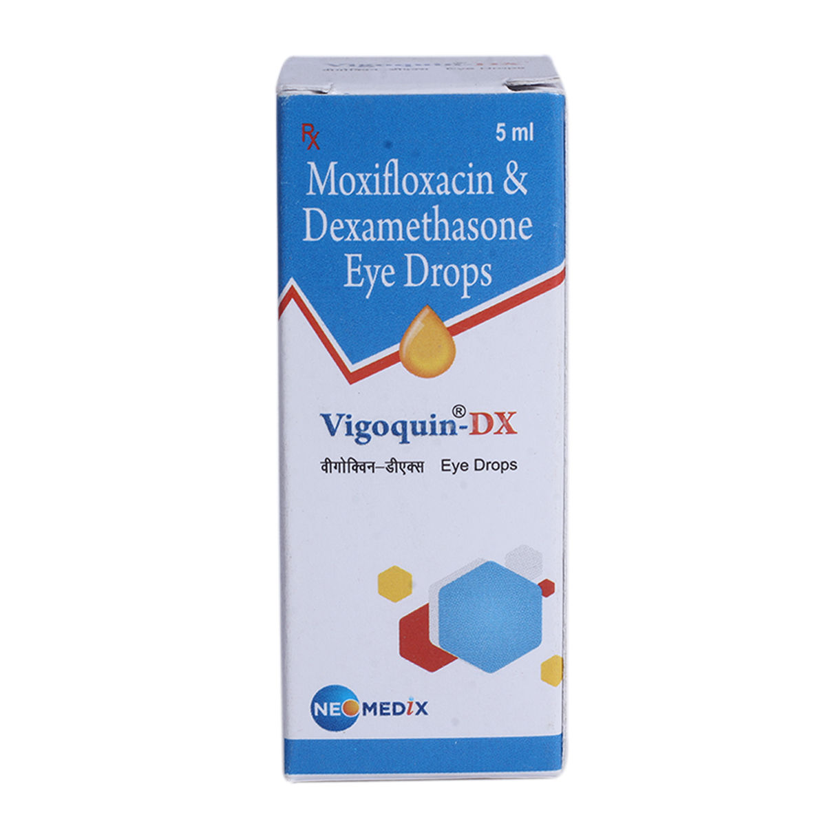 Vigoquin-Dx Eye Drops 5ml Price, Uses, Side Effects, Composition ...