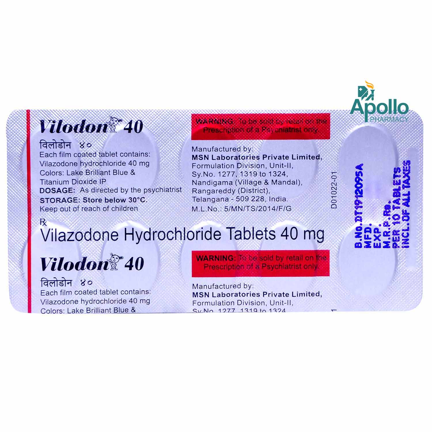 VILODON 40MG TABLET Price, Uses, Side Effects, Composition - Apollo ...