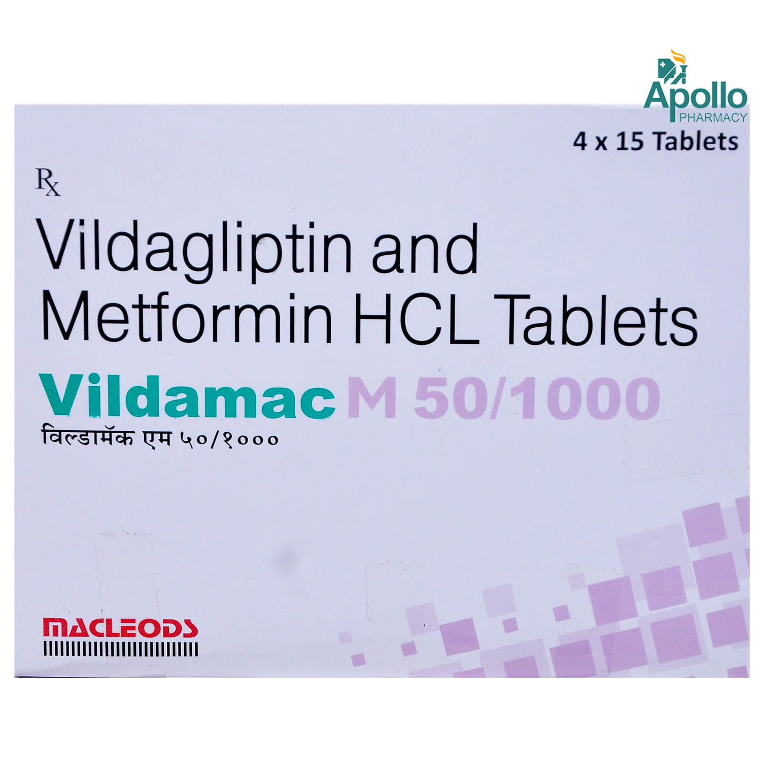 Vildamac M 50/1000mg Tablet 15's Price, Uses, Side Effects, Composition ...