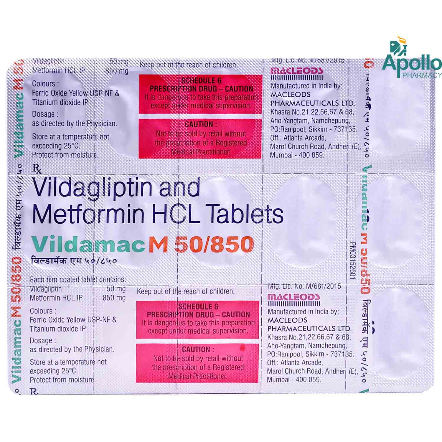 Vildamac M 50/850 Tablet 15's Price, Uses, Side Effects, Composition ...