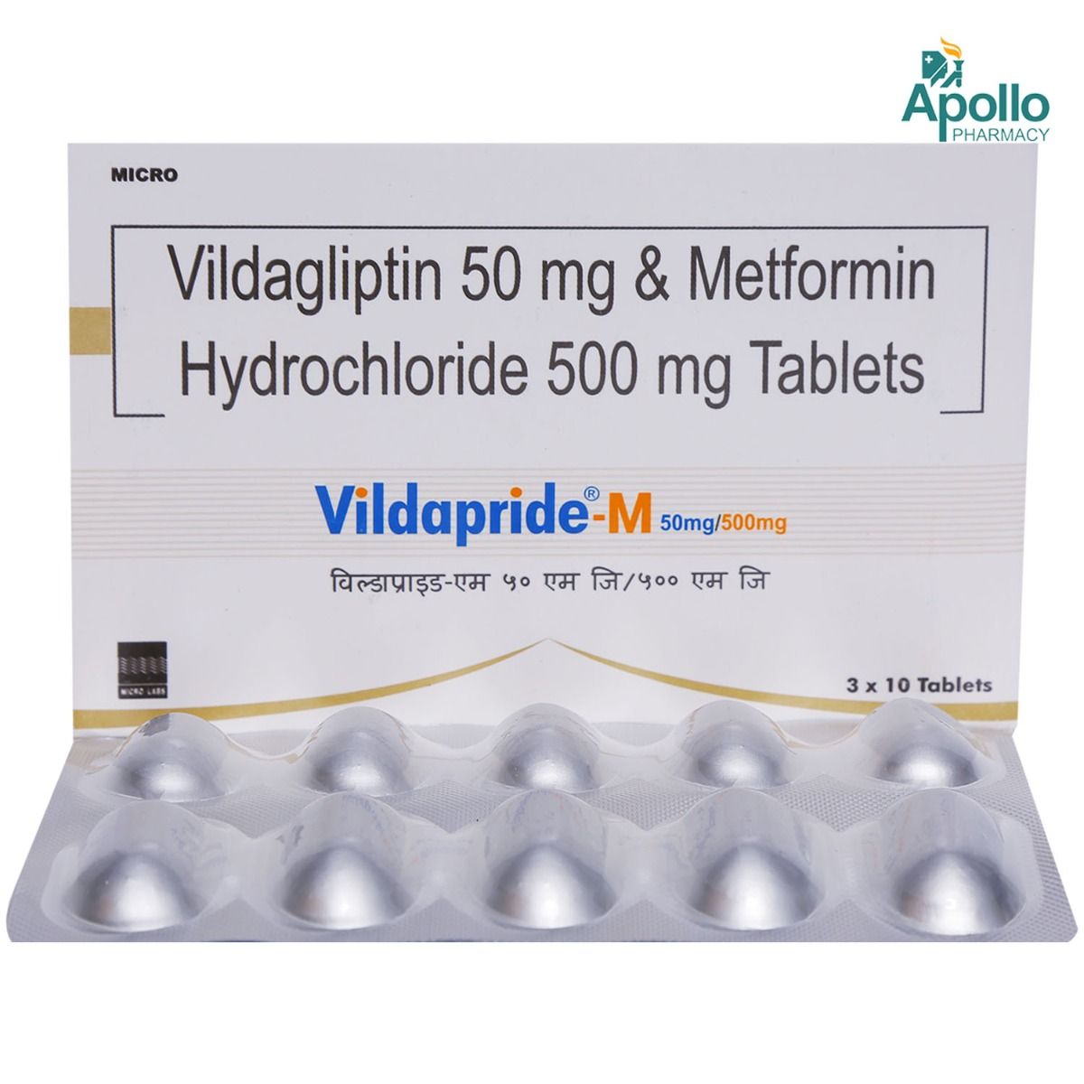 Vildapride-M 50 mg/500 mg Tablet 10's Price, Uses, Side Effects ...