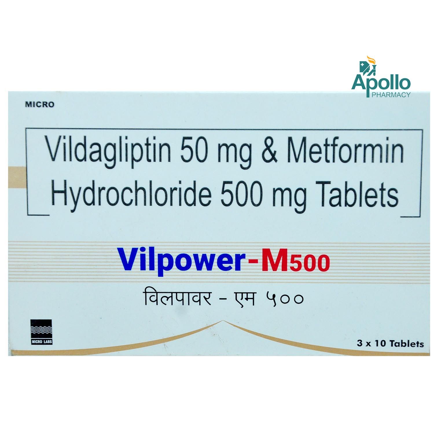 Vilpower-M 500 Tablet 10's Price, Uses, Side Effects, Composition ...