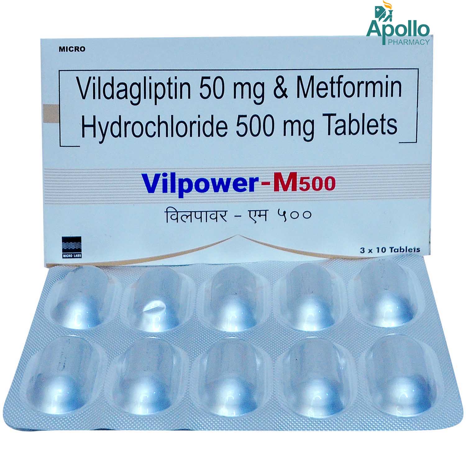 Vilpower-M 500 Tablet 10's Price, Uses, Side Effects, Composition ...