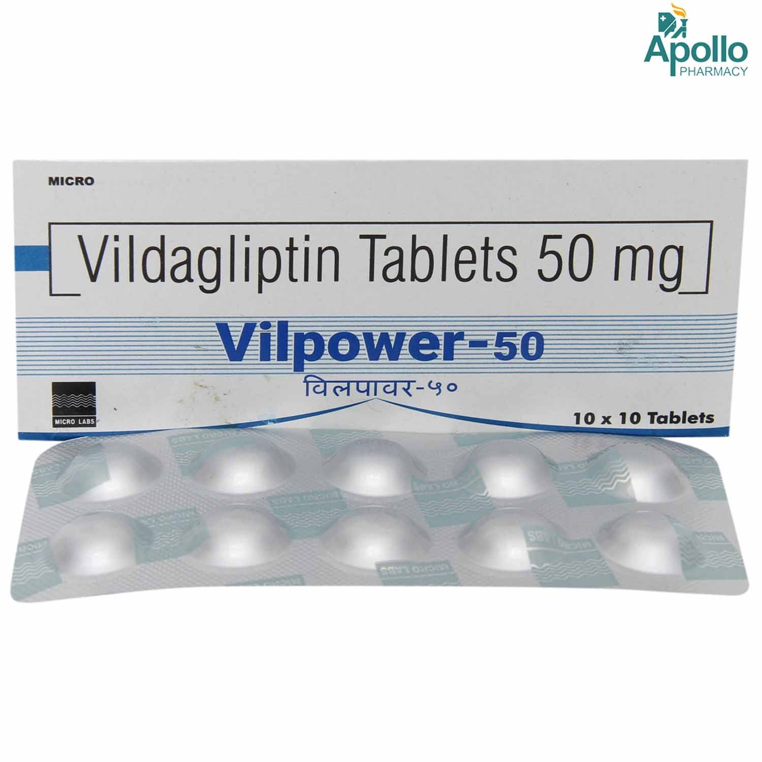 Vilpower-50 Tablet 10's Price, Uses, Side Effects, Composition - Apollo ...