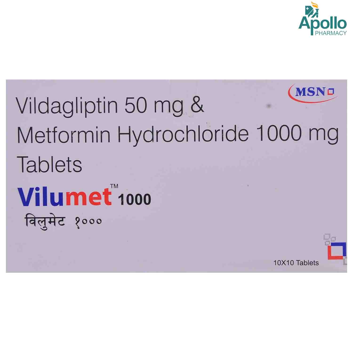 Vilumet 1000/50mg Tablet 10's Price, Uses, Side Effects, Composition ...
