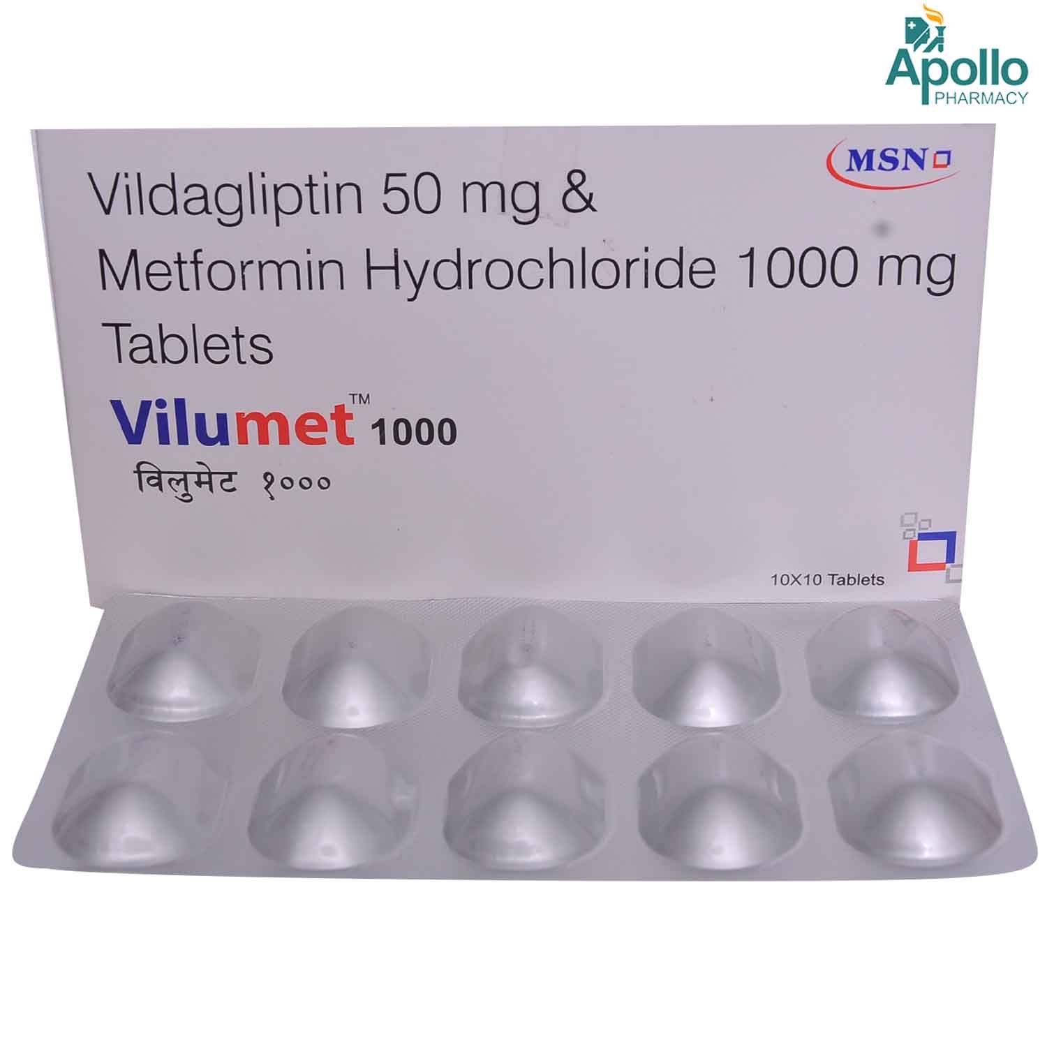 Vilumet 1000/50mg Tablet 10's Price, Uses, Side Effects, Composition ...