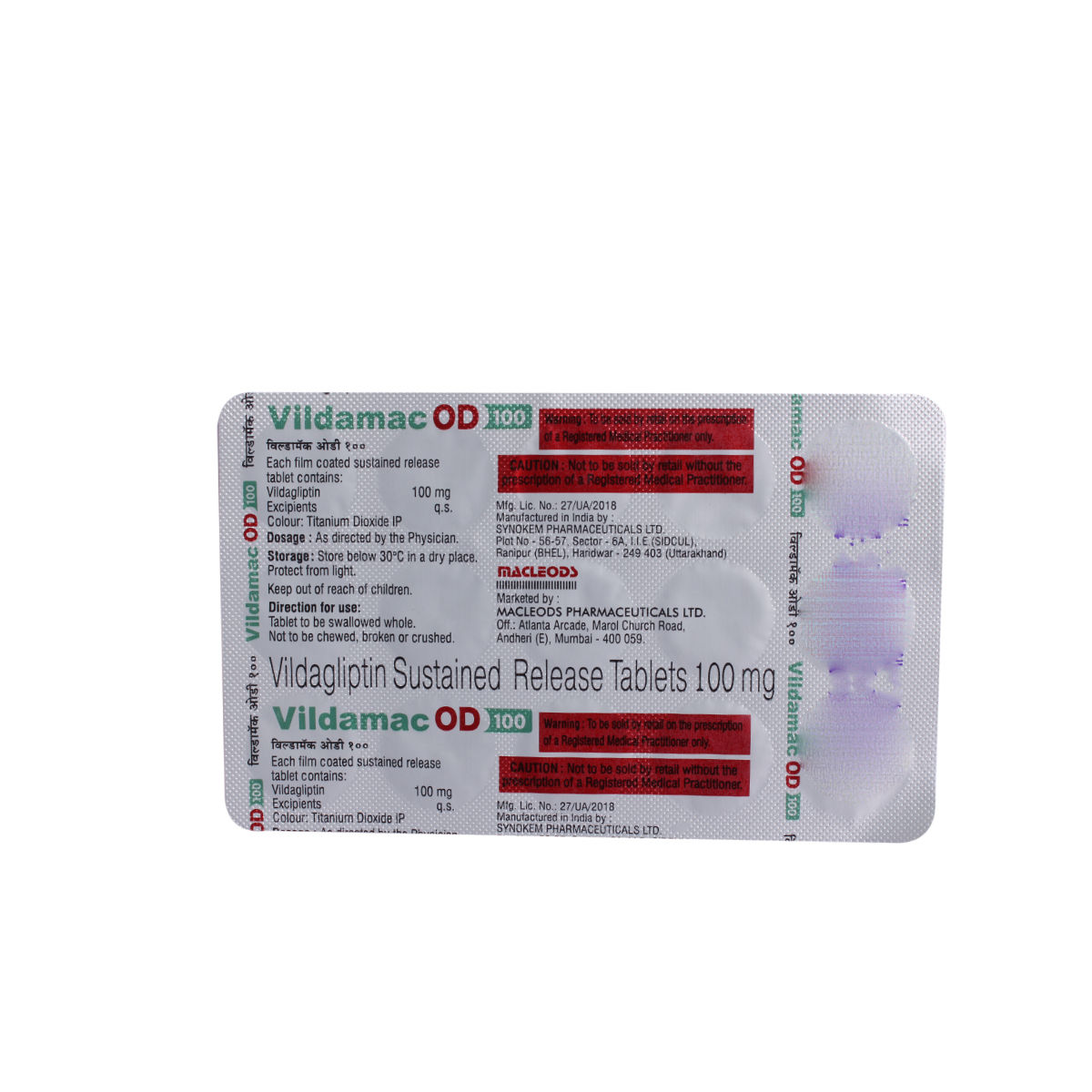 Vildamac OD 100 Tablet 15's Price, Uses, Side Effects, Composition ...
