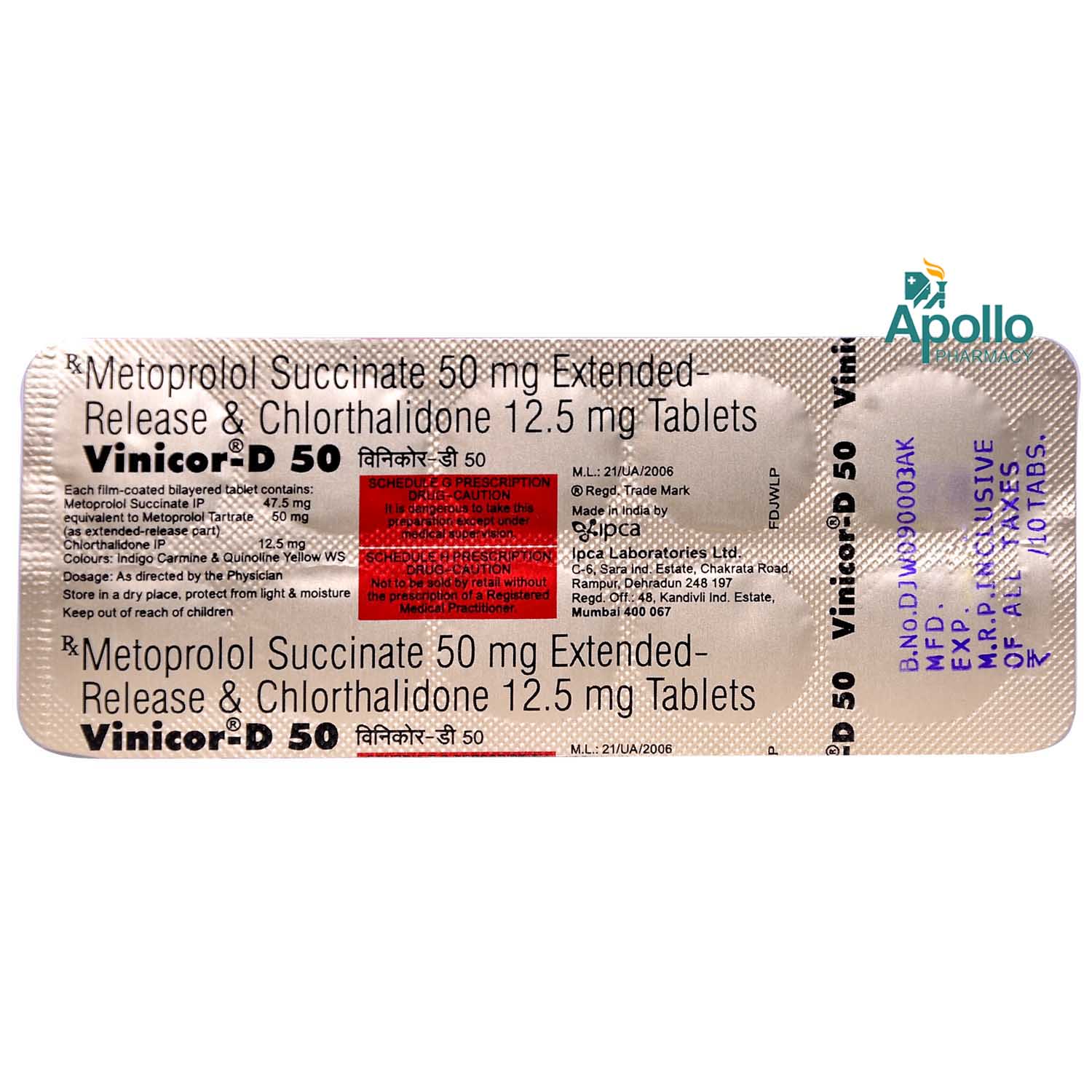 Vinico D 50 Tablet 10's Price, Uses, Side Effects, Composition - Apollo ...