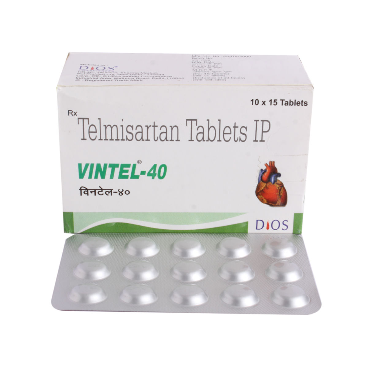 Vintel 40 Tablet 10's Price, Uses, Side Effects, Composition - Apollo ...