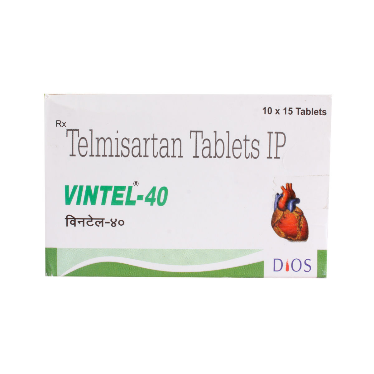 Vintel 40 Tablet 10's Price, Uses, Side Effects, Composition - Apollo ...